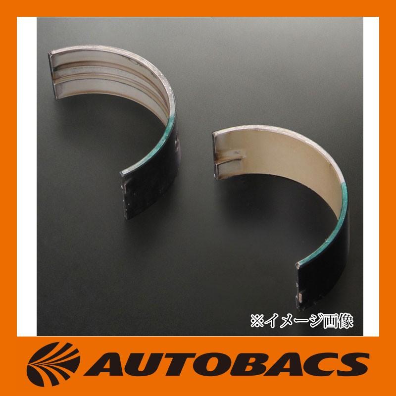 東名パワード TOMEI メインベアリング GRADE A 4AG 126206 トヨタ : オートバックスYahoo!ショッピング店 ...