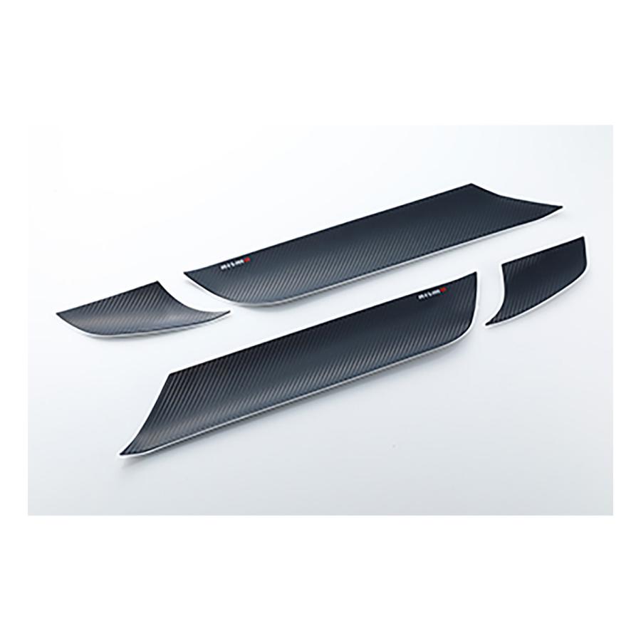 NISMO ドアインナープロテクター 8090S-RNZ11 ニッサン リーフ ZE0／ZE1 : オートバックスYahoo!ショッピング店 - 通販 - Yahoo!ショッピング