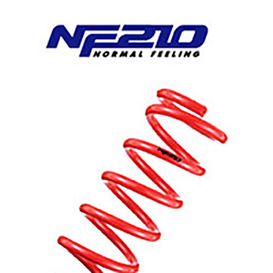 【在庫有】tanabe タナベ SUSTEC NF210 サスペンション 1台分 ZC83SNK スズキ スイフト : 4511478256388 : オートバックスYahoo!ショッピング店 ...