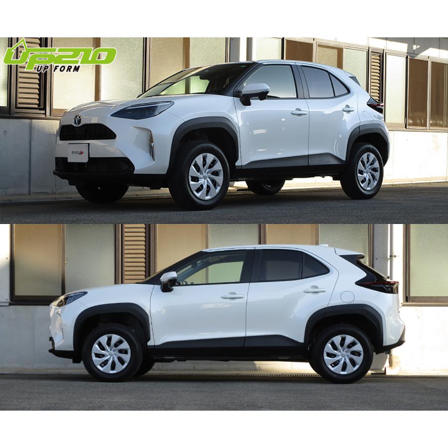 TANABE tanabe タナベ DEVIDE UP210 サスペンション 1台分 MXPB15UK トヨタ ヤリスクロス : オートバックスYahoo!ショッピング店 - 通販 ...