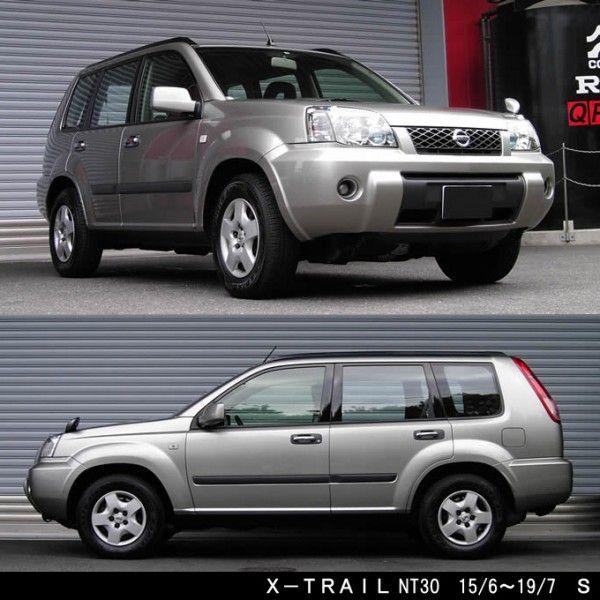 RSR Ti2000 DOWN ニッサン X-TRAIL NT30/1台分/N222TD : オートバックスYahoo!ショッピング店 - 通販 - Yahoo!ショッピング