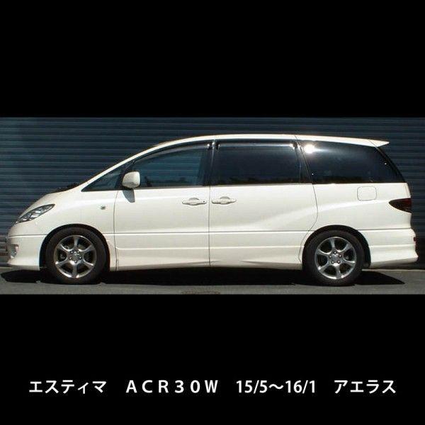 RSR RS★R DOWN サスペンション トヨタ エスティマ/ACR30W/1台分/T723W : 4511969247208 : オートバックスYahoo!ショッピング店 - 通販 ...