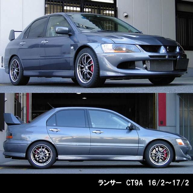 RSR RSR Ti2000 DOWN ミツビシ ランサー GSR Evo.VIII MR CT9A/リア用/B059TDR : オートバックスYahoo!ショッピング店 - 通販 ...