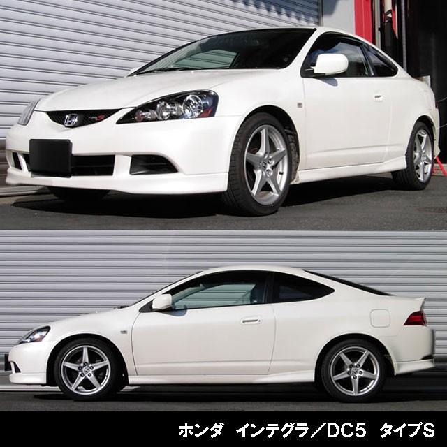 RSR RS★R DOWN サスペンション ホンダ インテグラ/DC5/1台分用/H081D : オートバックスYahoo!ショッピング店 - 通販 - Yahoo!ショッピング