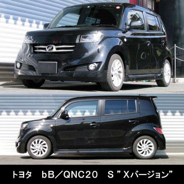 RSR RS★R DOWN サスペンション トヨタ bB/QNC20/リア/T511WR : オートバックスYahoo!ショッピング店 - 通販 - Yahoo!ショッピング