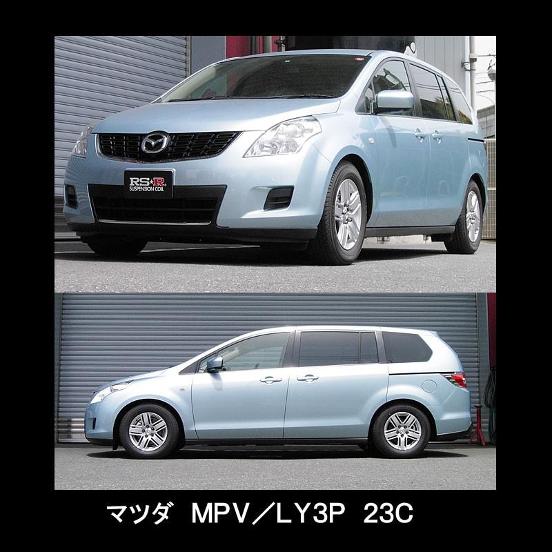 RSR RS★R DOWN サスペンション マツダ MPV/LY3P/1台分/M701W : オートバックスYahoo!ショッピング店 - 通販 - Yahoo!ショッピング
