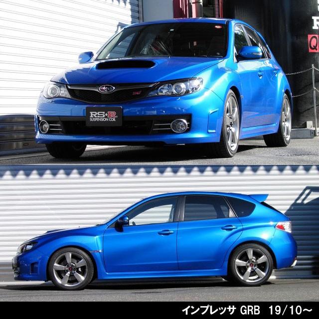 RSR RSR Ti2000 DOWN スバル インプレッサ GRB・GRF/フロント用/F650TWF : オートバックスYahoo!ショッピング店 - 通販 - Yahoo!ショッピング