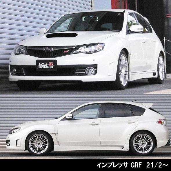 RSR RSR Ti2000 DOWN スバル インプレッサ GRB・GRF/フロント用/F650TWF : オートバックスYahoo!ショッピング店 - 通販 - Yahoo!ショッピング