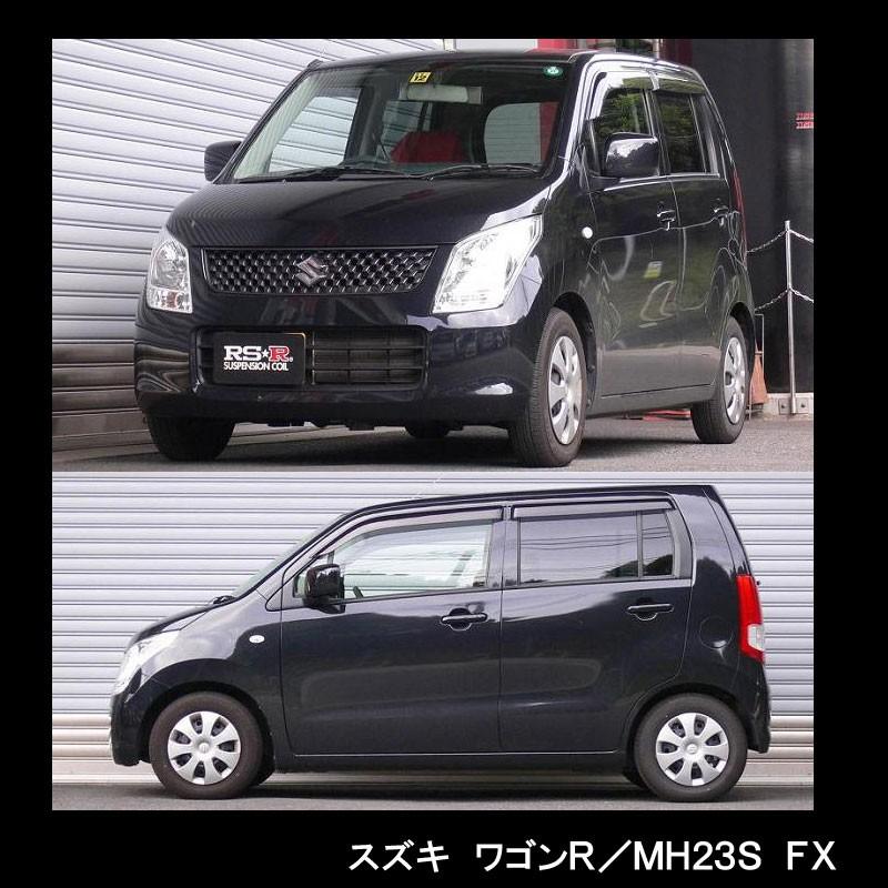 RSR RS★R DOWN サスペンション スズキ ワゴンR/MH23S/フロント/S151DF : オートバックスYahoo!ショッピング店 - 通販 - Yahoo!ショッピング