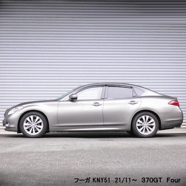 RSR RSR Ti2000 DOWN ニッサン フーガ KNY51/1台分/N282TD : オートバックスYahoo!ショッピング店 - 通販 - Yahoo!ショッピング