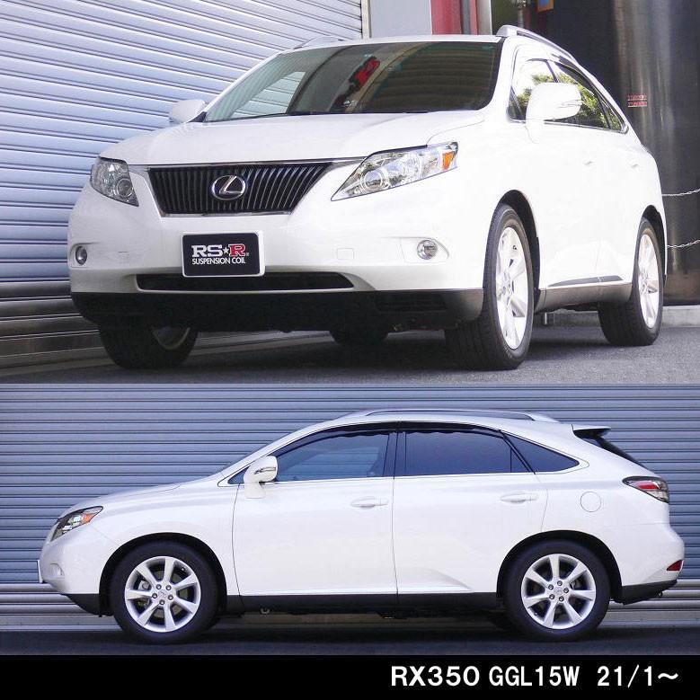 RSR Ti2000 DOWN レクサス RX350 GGL15W/1台分/T278TD : 4511969281721 : オートバックスYahoo!ショッピング店 - 通販 - Yahoo ...