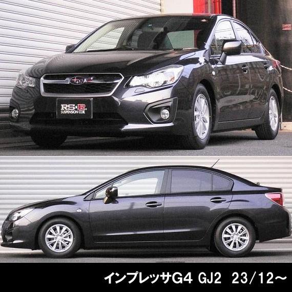 RSR RSR Ti2000 DOWN スバル インプレッサG4 GJ2・GJ6/フロント/F100TDF : オートバックスYahoo!ショッピング店 - 通販 - Yahoo!ショッピング