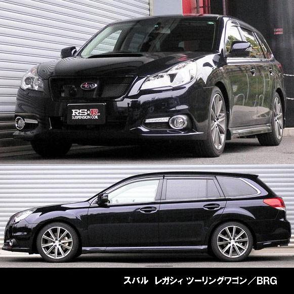 RSR RS★R DOWN サスペンション スバル レガシィ ツーリングワゴン/BRG/1台分用/F662W : オートバックスYahoo!ショッピング店 - 通販 - Yahoo!ショッピング