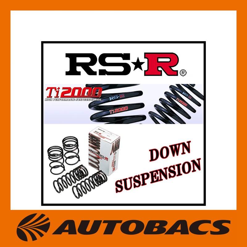 RSR Ti2000 DOWN トヨタ スペイド NCP141/ポルテ NSP140/フロント用/T420TWF : オートバックスYahoo!ショッピング店 - 通販 - Yahoo!ショッピング