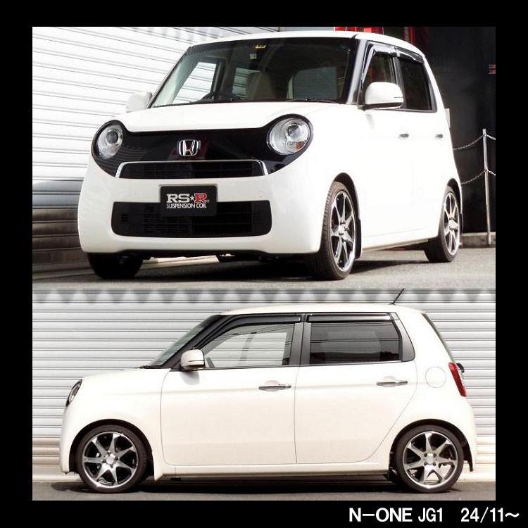 RSR Ti2000 DOWN ホンダ N-ONE JG1 G・Lパッケージ/リア用/H451TDR : オートバックスYahoo!ショッピング店 - 通販 - Yahoo!ショッピング