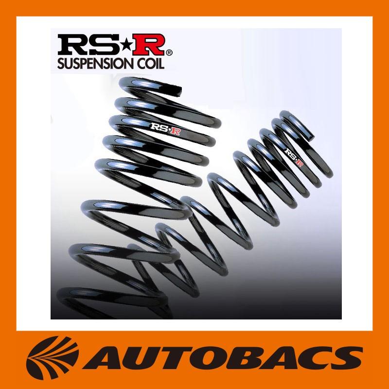 RSR RSR RS★R DOWN サスペンション スズキ ワゴンR MH55S/1台分/S177D : オートバックスYahoo!ショッピング店 - 通販 - Yahoo!ショッピング