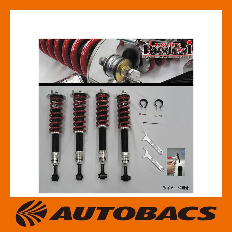 RSR Luxury Best★i トヨタ クラウン GRS180 ソフト／LIT251S : オートバックスYahoo!ショッピング店 ...