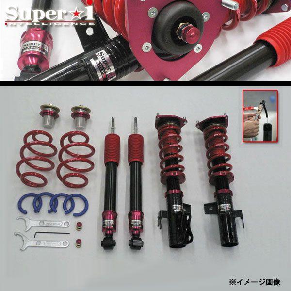 RSR RSR Super★i トヨタ クラウン GRS210 GRS214 ハード/SIT950H : オートバックスYahoo ...