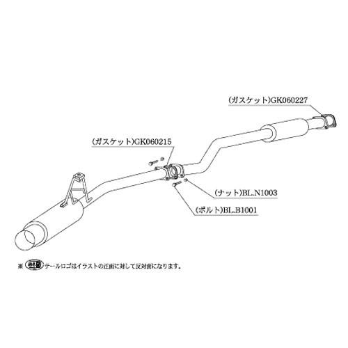 柿本改 柿本 カキモト HYPER FULLMEGA N1+Rev. トヨタ レビン トレノ E-AE111 T31327 : オートバックスYahoo!ショッピング店 - 通販 ...