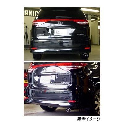 柿本改 柿本 カキモト KRnoble Ellisse トヨタ エスティマ DBA-ACR50W T51383C : オートバックスYahoo!ショッピング店 - 通販 - Yahoo!ショッピング