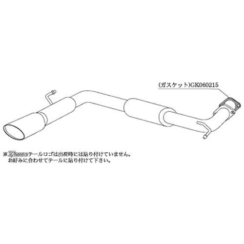 柿本改 柿本 カキモト KRnoble Ellisse ニッサン セレナ DBA-CC25 N51373D : オートバックスYahoo!ショッピング店 - 通販 - Yahoo!ショッピング