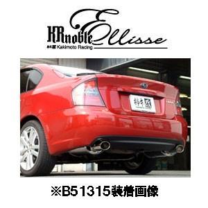 柿本改 柿本 カキモト KRnoble Ellisse スバル レガシィB4 UA/CBA/DBA-BLE DBA-BL9 TA/CBA-BL5-ABA B51315B : オートバックス ...
