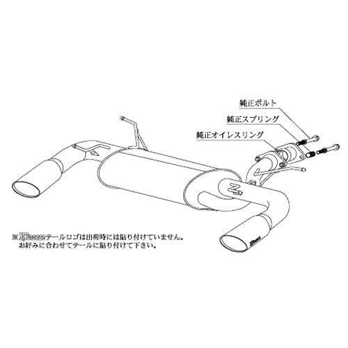 柿本改 柿本 カキモト KRnoble Ellisse マツダ CX-7 CBA-ER3P Z51315D : オートバックスYahoo!ショッピング店 - 通販 - Yahoo!ショッピング