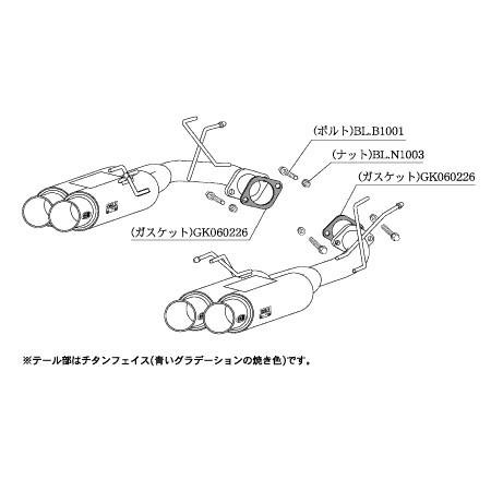 柿本改 柿本 カキモト GTbox 06&S ホンダ エリシオンプレステージ DBA-RR5 H42377 : オートバックスYahoo!ショッピング店 - 通販 - Yahoo!ショッピング