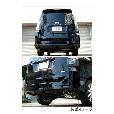 柿本改 柿本 カキモト KRnoble Ellisse トヨタ ヴォクシー ノア DBA-ZRR70W T513102C : オートバックスYahoo!ショッピング店 - 通販 - Yahoo ...