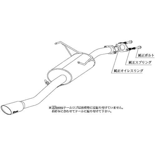 柿本改 柿本 カキモト KRnoble Ellisse トヨタ ヴォクシー ノア DBA-ZRR70W T513102C : オートバックスYahoo!ショッピング店 - 通販 - Yahoo ...