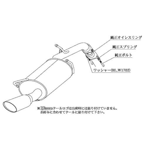 柿本改 柿本 カキモト KRnoble Ellisse トヨタ ウィッシュ DBA-ZGE22W T523112B : オートバックスYahoo!ショッピング店 - 通販 - Yahoo!ショッピング