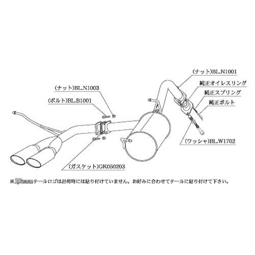 柿本改 柿本 カキモト KRnoble Ellisse トヨタ アクア DAA-NHP10 T523118D : オートバックスYahoo!ショッピング店 - 通販 - Yahoo!ショッピング