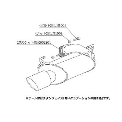 柿本改 柿本 カキモト Class KR スバル フォレスター DBA-SJ5 B71352 : オートバックスYahoo!ショッピング店 - 通販 - Yahoo!ショッピング