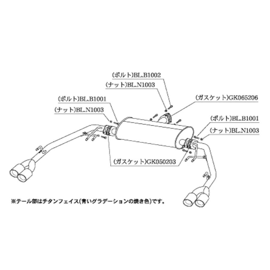 柿本改 カキモト Class KR ホンダ オデッセイ DBAーRC1 H71396 : オートバックスYahoo!ショッピング店 - 通販 - Yahoo!ショッピング