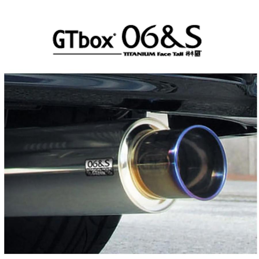 柿本改 カキモト GTbox 06&S H443109 ホンダ フリード : オートバックスYahoo!ショッピング店 - 通販 - Yahoo!ショッピング