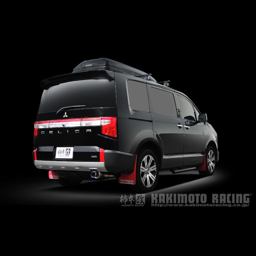 柿本改 マフラー GTbox 06&S M44336 ミツビシ デリカD：5 : オートバックスYahoo!ショッピング店 - 通販 - Yahoo!ショッピング