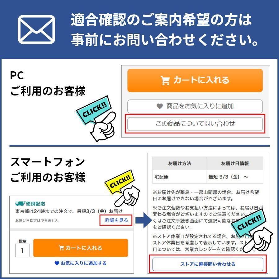 PIRELLI 235/55R19 夏タイヤ ピレリ チントゥラート P9 1本 CINTURATO 26年1月発売 : オートバックスYahoo!ショッピング店 - 通販 - Yahoo ...