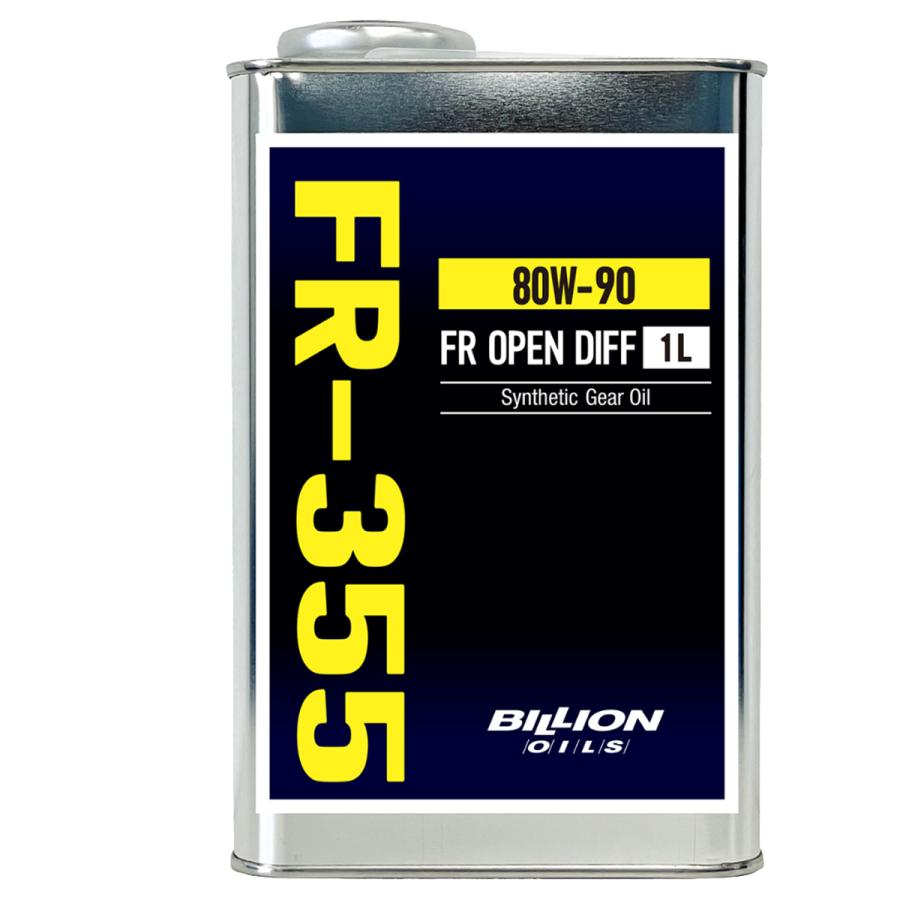 BILLION OILS ビリオンオイルズ 80W-90 FR/4WD OPENデフ専用オイル FR-355 1L : オートバックスYahoo!ショッピング店 - 通販 - Yahoo!ショッピング