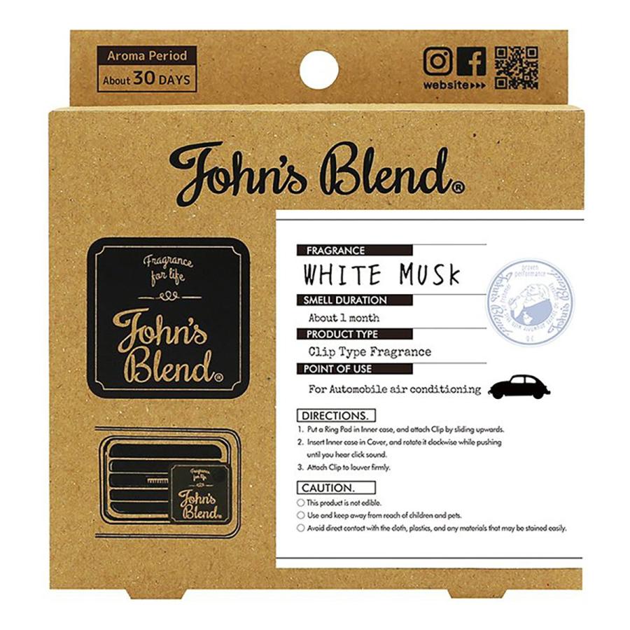 ノルコーポレーション Johns Blend クリップオンエアーフレッシュナー ホワイトムスク : オートバックスYahoo!ショッピング店 - 通販 - Yahoo!ショッピング