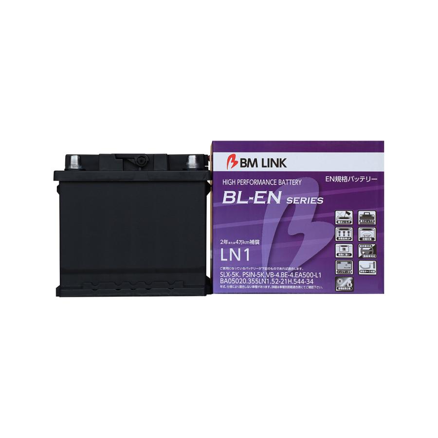 ビーエムリンク 店頭受取不可:BMリンク BLーEN EN規格バッテリー LN1 : オートバックスYahoo!ショッピング店 - 通販 - Yahoo!ショッピング