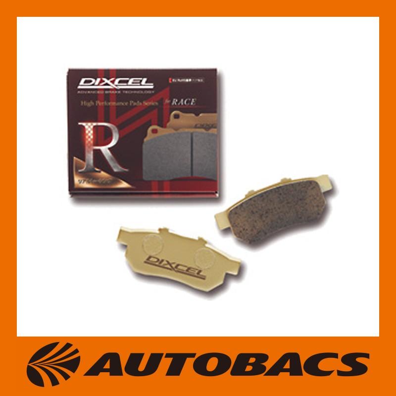 DIXCEL ディクセル ブレーキパッド RNタイプ RN-2651678 : 4547726277195 : オートバックスYahoo!ショッピング店 - 通販 - Yahoo!ショッピング
