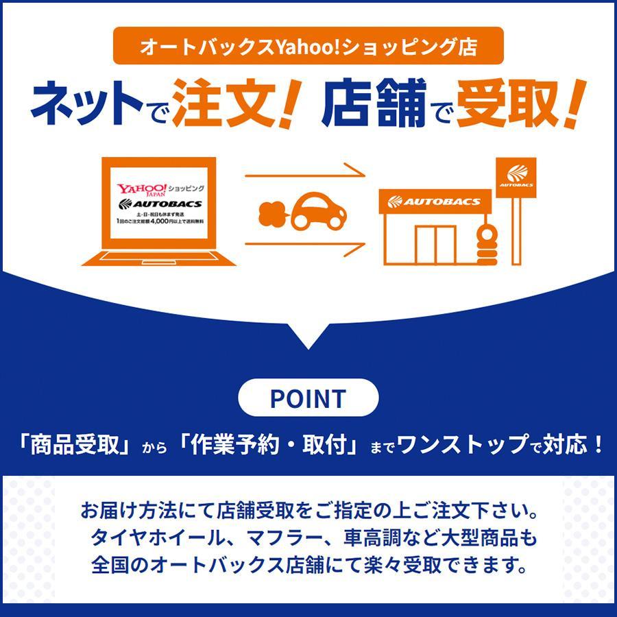 ヨコハマタイヤ 225/40R19 夏タイヤ ヨコハマ エイビッド エンビガー S321 1本 YOKOHAMA AVID ENViger : オートバックスYahoo!ショッピング店 ...
