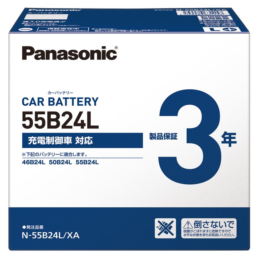 Panasonic パナソニック エグゼクス XA カーバッテリー N-55B24L/XA : オートバックスYahoo!ショッピング店 - 通販 - Yahoo!ショッピング