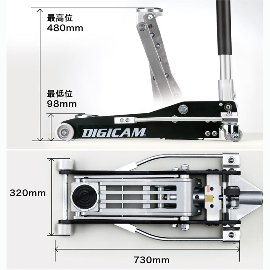 ケースペック DIGICAM オールアルミニウムフロアジャッキ 3.0t DJ-AL-3.0T : オートバックスYahoo!ショッピング店 - 通販 - Yahoo!ショッピング