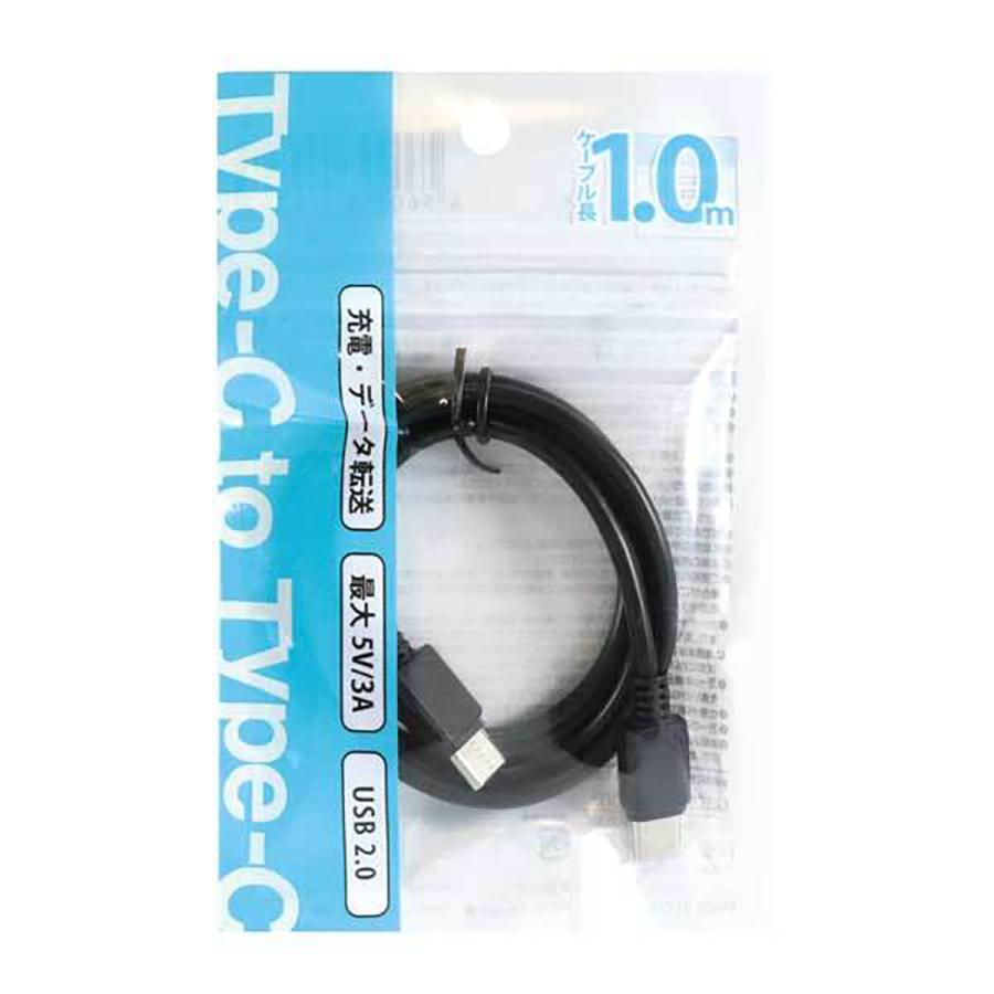 ECore Ecore イーコア TypeーC to TypeーCケーブル1m Kー50 : オートバックスYahoo!ショッピング店 ...