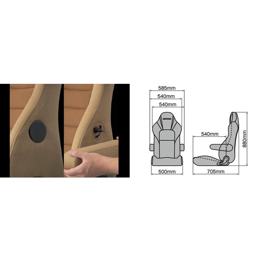 STREAMS BRIDE ブリッド CRUZ リクライニングシート シートヒーター無 I32BSN レッドBE : オートバックスYahoo!ショッピング店 - 通販 - Yahoo!ショッピング