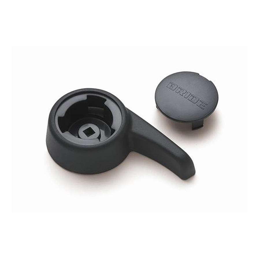 BRIDE BRIDEブリッドGIASlll/STRADIAlll用リクライニングレバー右用P59NPOブラック : オートバックスYahoo!ショッピング店 - 通販 - Yahoo!ショッピング