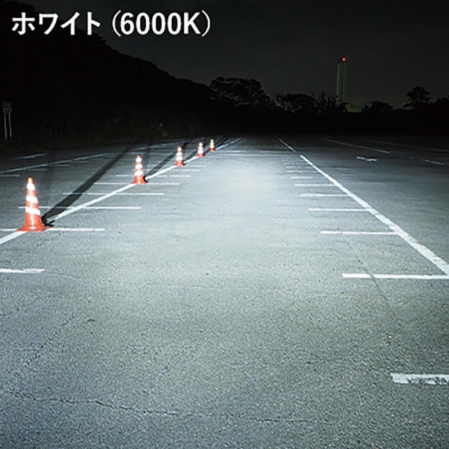 SPHERE LIGHT LIGHT スフィアライト LEDヘッドライト RIZINGアルファ SRACH11060-02 6000K H8／9／11／16 : オートバックスYahoo ...