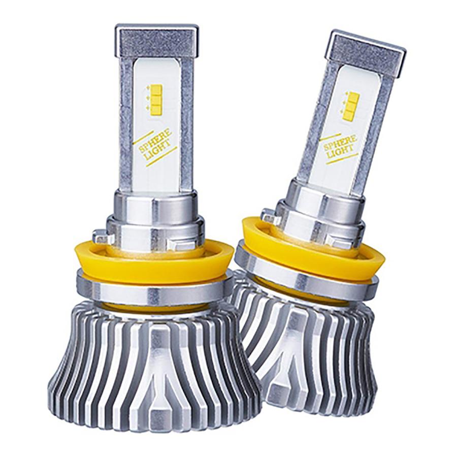 SPHERE LIGHT（スフィアライト） LEDヘッドライト RIZING2 SRH11045-02 4500K H8／H9／H11／H16 : オートバックスYahoo!ショッピング店 ...