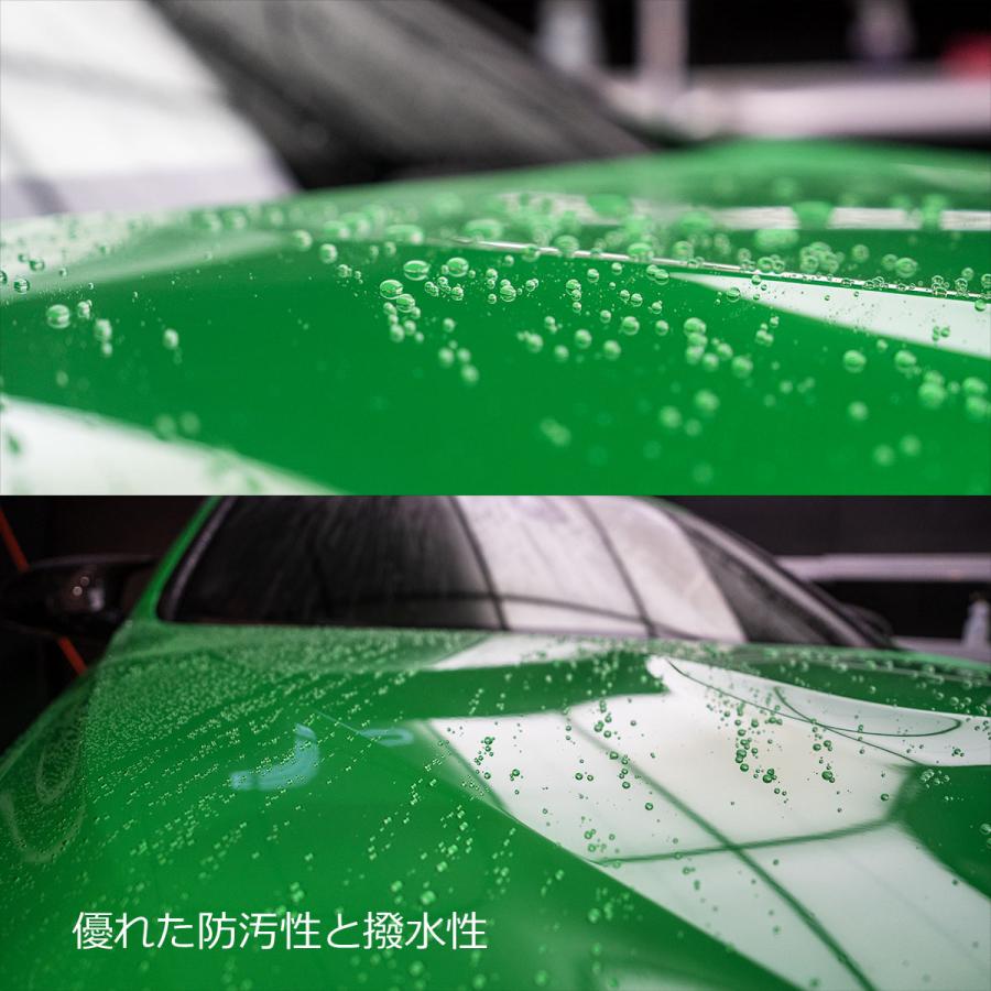 BOUND SEOUL バウンドソウル Graphene Mist BS1 : オートバックスYahoo!ショッピング店 - 通販 - Yahoo!ショッピング